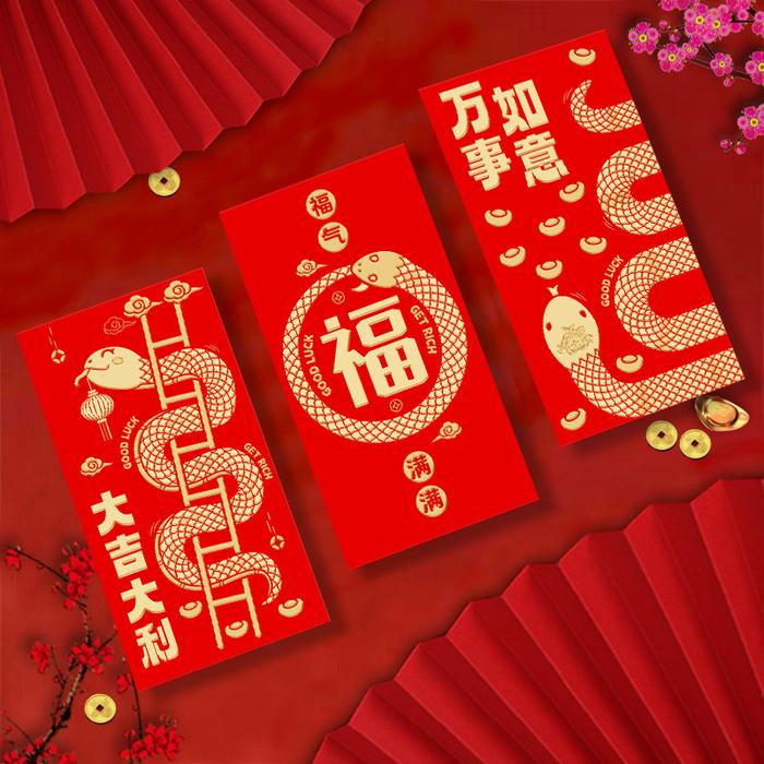 Jual [ ISI 6 ] ANGPAO ULAR IMLEK PANJANG TELINGA TEBAL SHIO ULAR 2025 ...