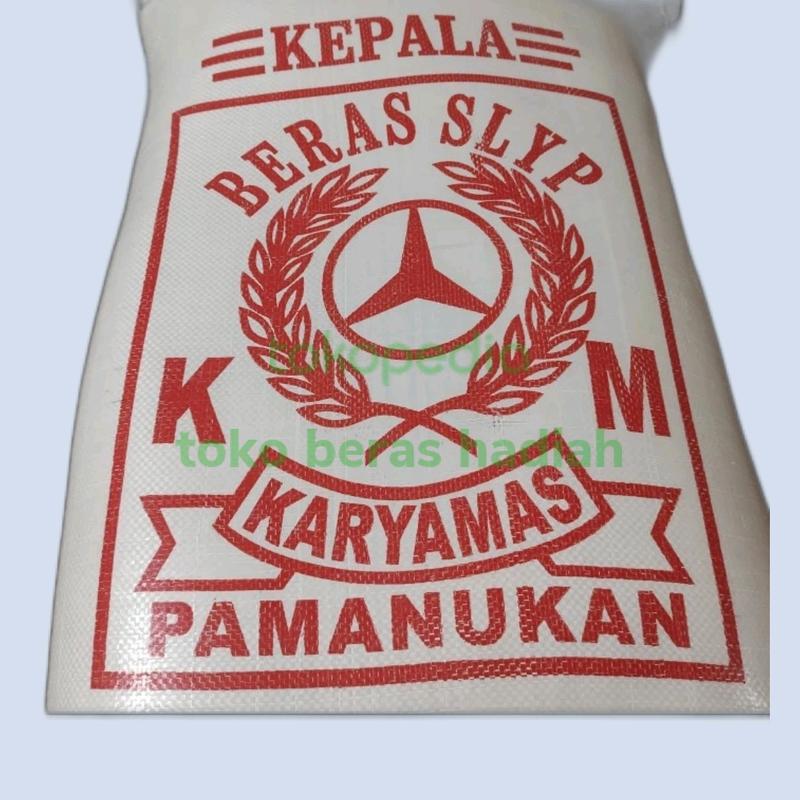 BERAS PERA SUPER ISI 5KG COCOK UNTUK NASI GORENG - Shop | Tokopedia