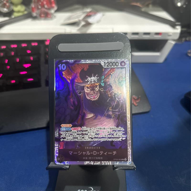 SR Kurohige blackbeard one piece tcg japan op09 - Shop | Tokopedia