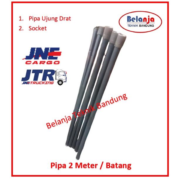 Pipa Besi Tiang Mata Bore Pile Straus Pile Panjang 2 Meter - Shop ...