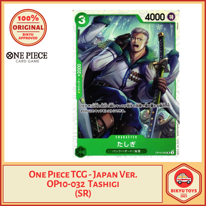 Jual One Piece TCG OP10-032 Tashigi SR Card Game Japan JAP JP ORIGINAL ...