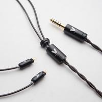 Jual Verus Magni C2 IEM Cable OFC Copper Litz Coaxial Structure - 4.4mm ...