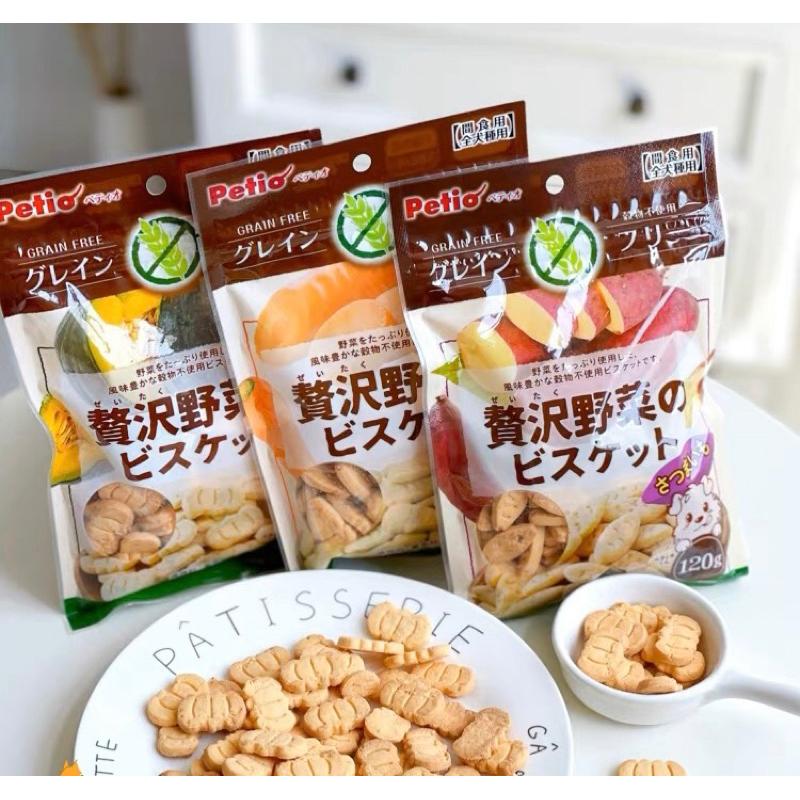 Petio Snack Biskuit Cemilan Anjing Sweet Potato Carrot Impor - Shop ...
