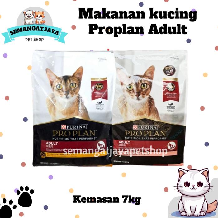 Jual Proplan Adult Chicken / Salmon 7kg - Pro Plan Adult Chicken ...