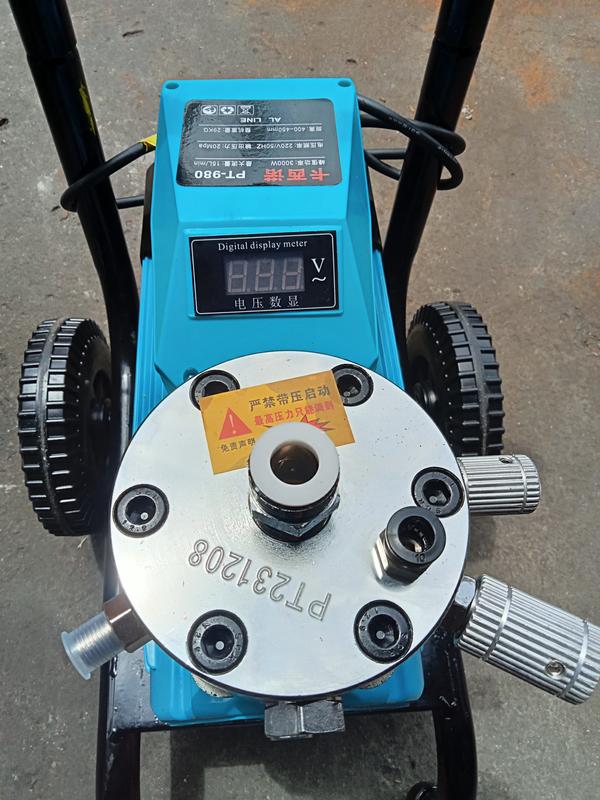 Airless Spraying Machine / Paint Spraying Machine - Shop | Tokopedia