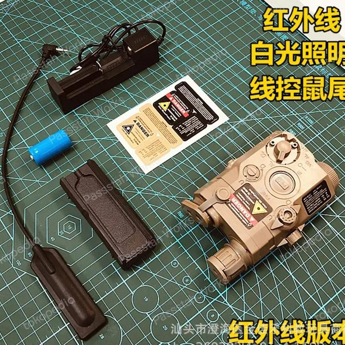 Jual Dummy ANPEQ-15 PEQ 15 Gen III With Red Laser Senter Tail Switch ...