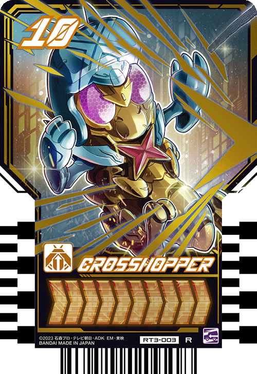 Jual Kamen Rider Gotchard Ride Chemy Cards Phase 03 Rarity Rare (R ...
