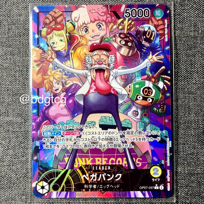 Jual Dr. Vegapunk Parallel-Leader OP07-097 | Kartu Koleksi One Piece ...
