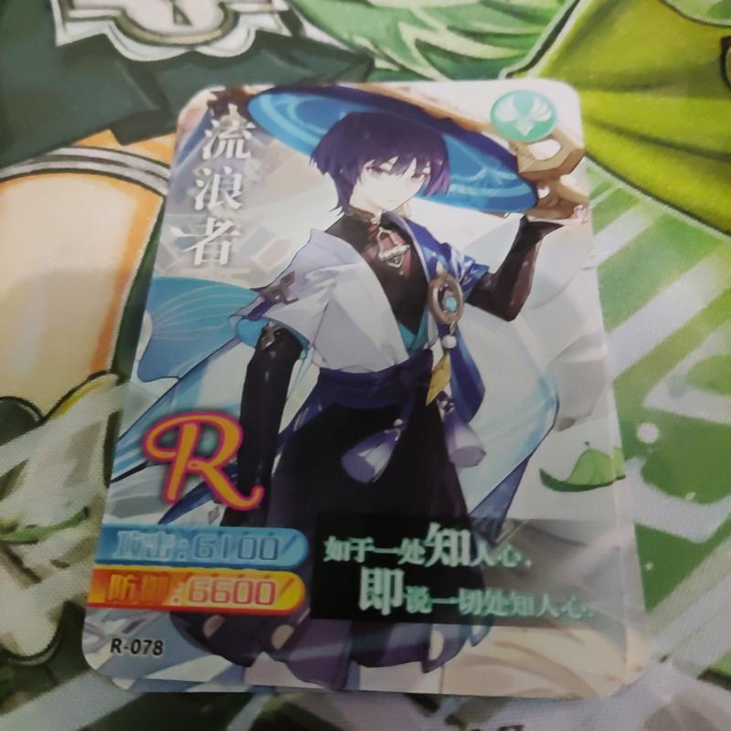 wanderer r genshin impact card - Shop | Tokopedia