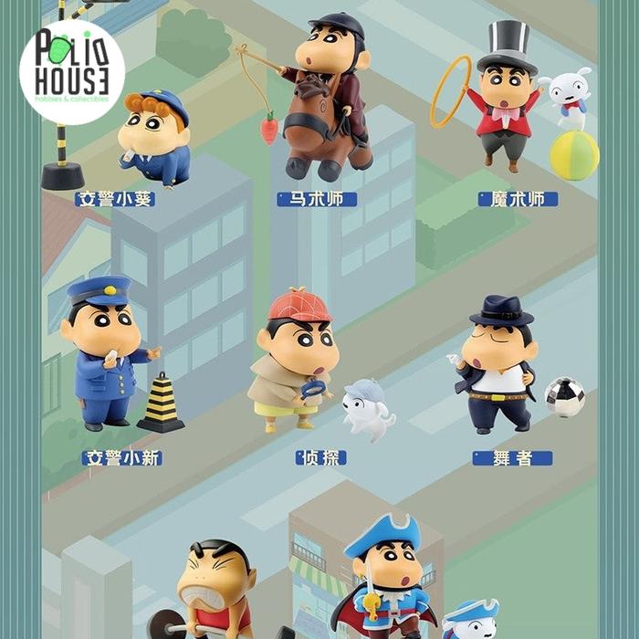 Jual shin chan career series 2 52 toys shinchan - secret - Kab ...