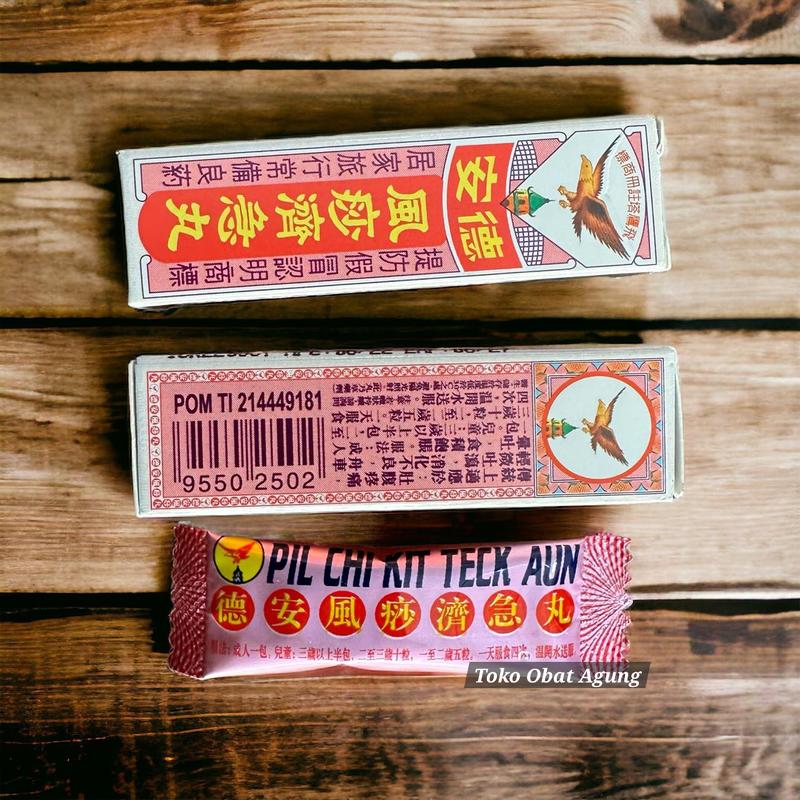 Pil Chi Kit Teck Aun (dus 1 sachet). Mengobati Sakit Perut, Kembung ...