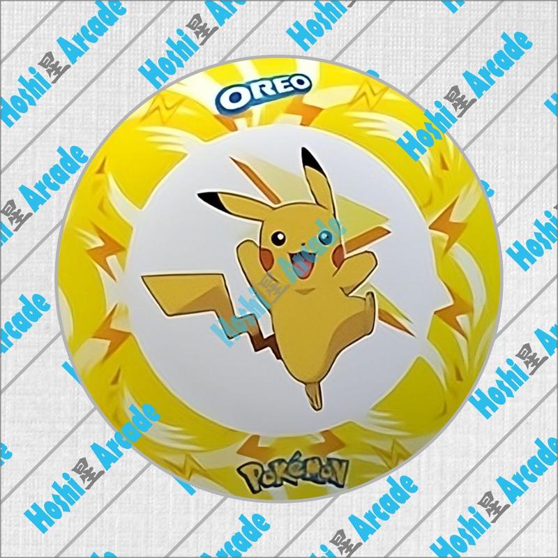 Piring Oreo Pokemon Bulbasaur-Charmander-Squirtle-Pikachu - Shop ...
