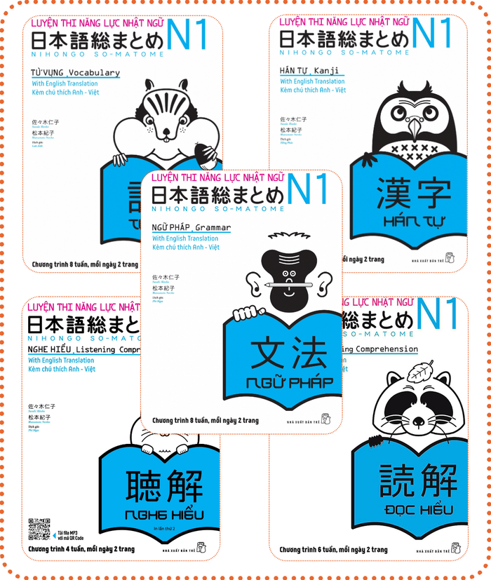 Jual Nihongo Sou Matome N1 - Kanji Kotoba Bunpou Dokkai Choukai ...