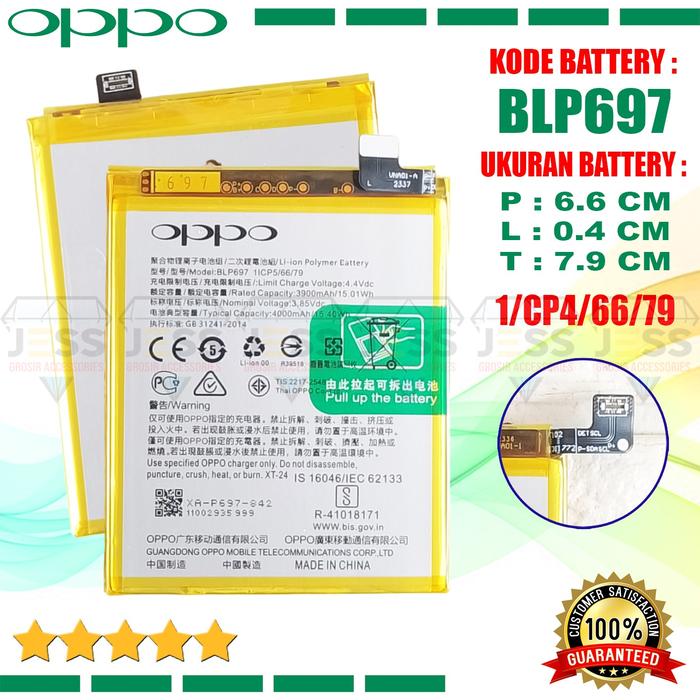Jual Baterai Battery Original BLP697 BLP-697 Type Hp OPPO F11 Pro ...