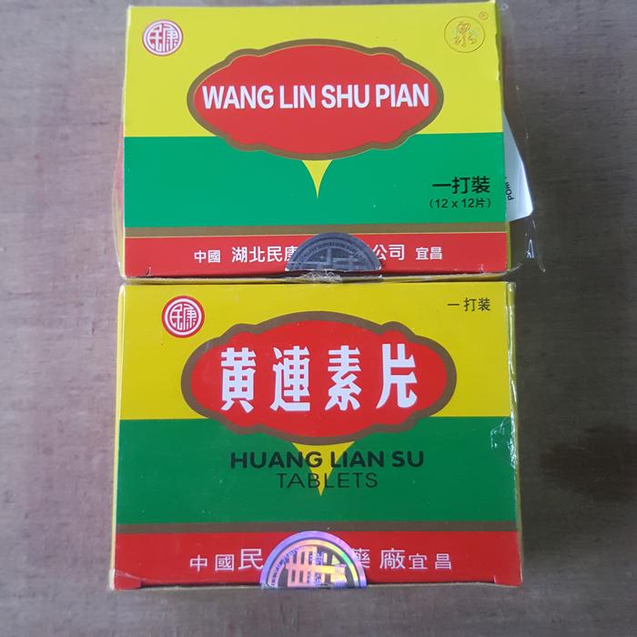 Jual HUANG LIAN SU WANG LIN SHU HUANGLIANSU OBAT SAKIT PERUT WONG LIEN ...