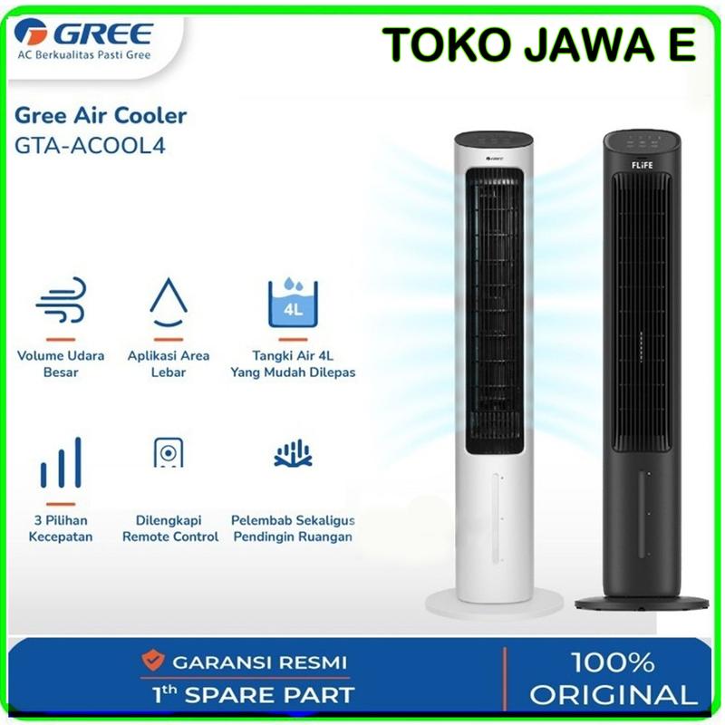 GREE Tower Fan Air Cooler Gree GTA-ACOOL 4 - Penyejuk Udara 50 - Shop ...