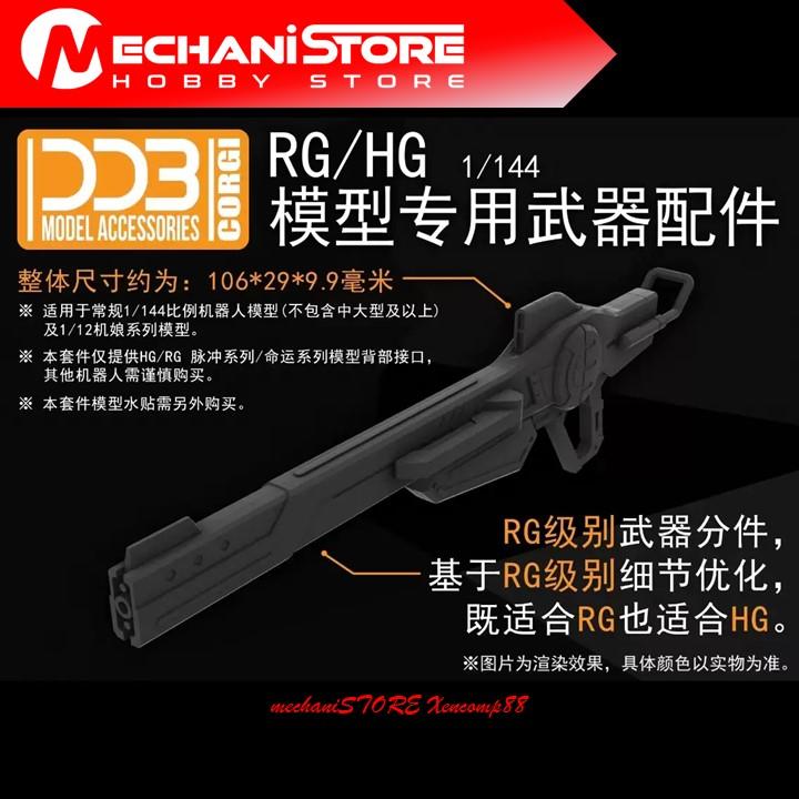 DDB Corgi HG RG Seed Series Weapon Spec II (Destiny Freedom Justice ...