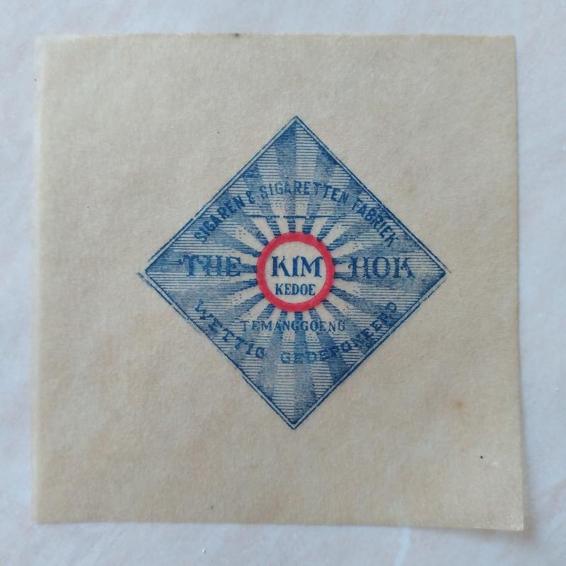 Koleksi Etiket Label Sig4ret Jadul The Kim Hok 1940-1950 an - YN1484 ...