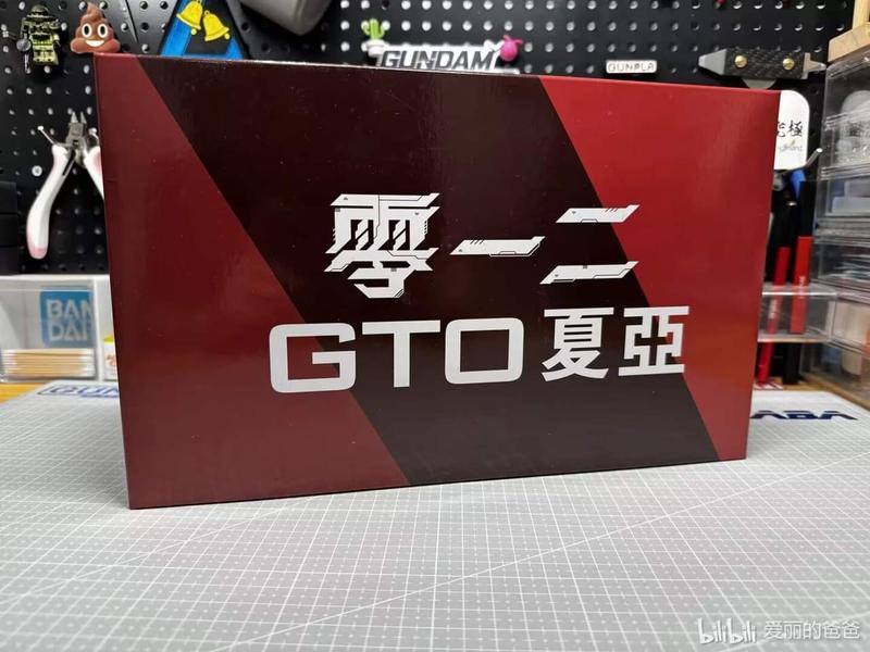 HG 1/144 RX 78 2 Fighter Casval Version The Origin GTO 012-1 rx-78 ...