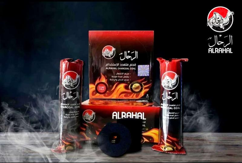 Arang Magic Bukhur Arang Syisha Bukhur Arang Charcoal Arang - Shop ...