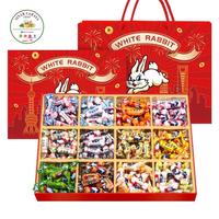 Jual Permen White Rabbit 680gram Da Bai Tu Permen Kelinci Putih Susu 12 ...