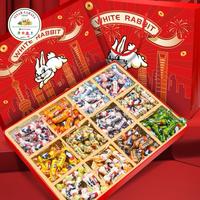 Jual Permen White Rabbit 680gram Da Bai Tu Permen Kelinci Putih Susu 12 ...