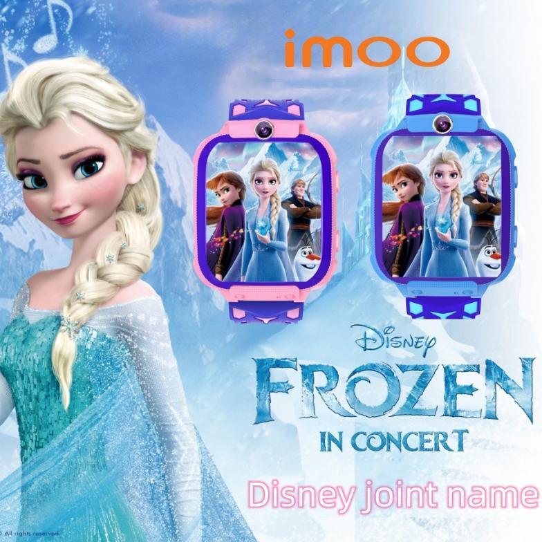 IMO Smart Watch Z5 IP68 Kids Watch Perekaman Foto Tahan Air Layar ...