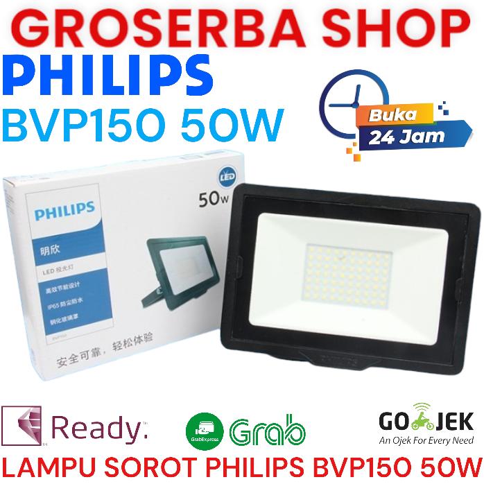PHILIPS BVP150 50W Flood Light IP65 - LAMPU SOROT TEMBAK PHILIPS - Shop ...