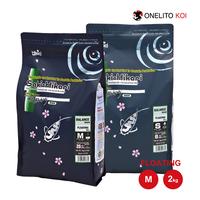 Jual Pelet Pakan Koi Saki Hikari Balance 2KG S/M Floating - Kota ...