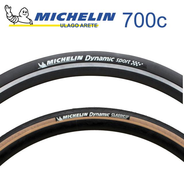 Jual Ban sepeda 700c MICHELIN Dynamic Classic Sport Tire Tan Wall 700 x ...