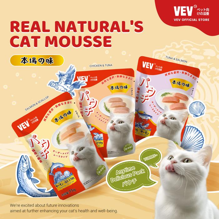 Jual VEV Wet Food Premium Pouch 75gr ( Makanan Kucing Basah ...