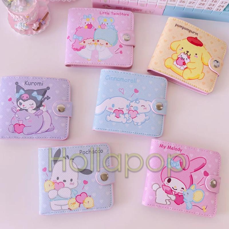 HOP Dompet Klip EYES karakter cartoon kartun anak lucu - Shop | Tokopedia