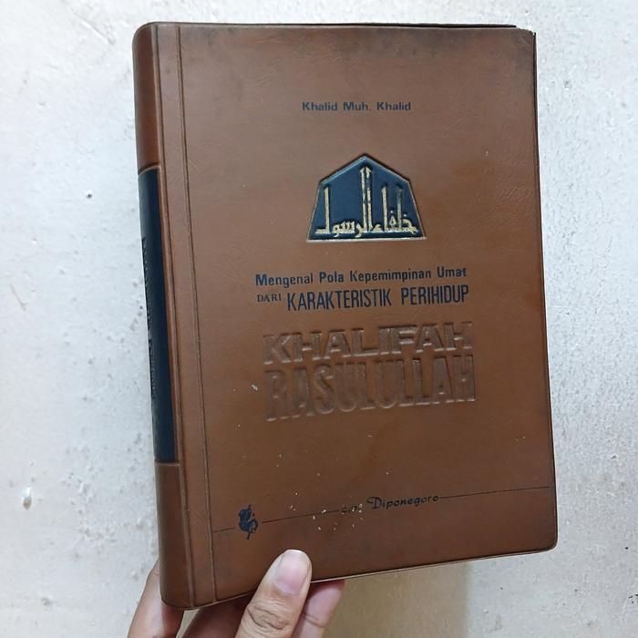 Jual Mengenal Pola Dari Karakteristik Perihidup Khalifah Rasulullah ...