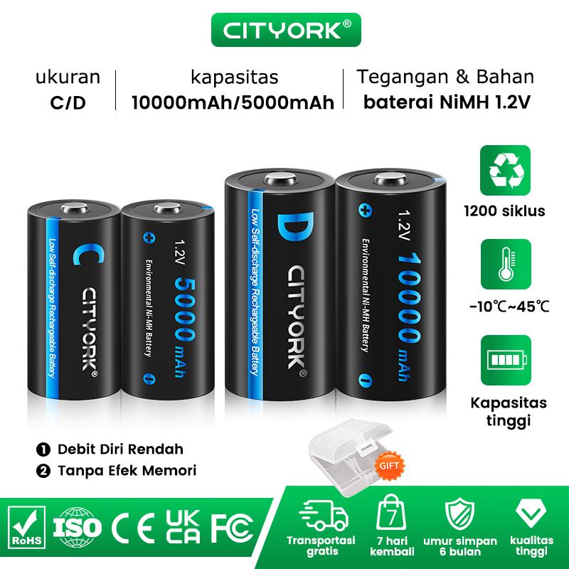 Cityork Baterai Batre Cas Isi Ulang R20 PowerBatt Size D Siz - Shop ...