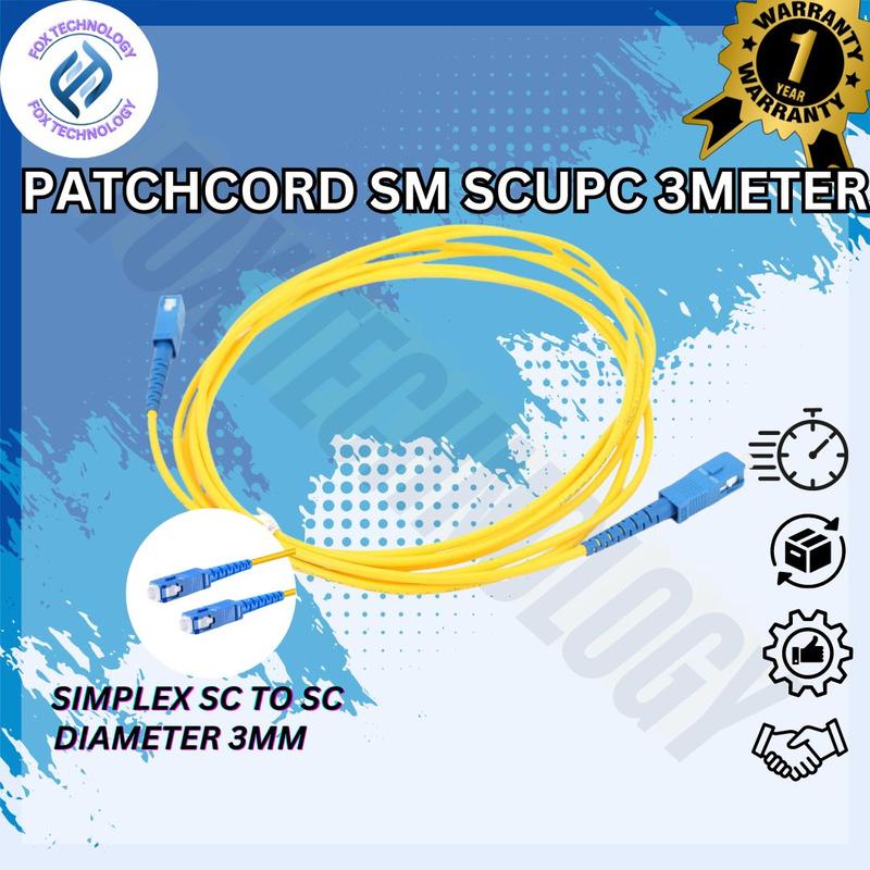 [𝐇𝐈𝐆𝐇 𝐐𝐔𝐀𝐋𝐈𝐓𝐘] Kabel Fiber Optic Patch Cord Warna Kuning 3 Meter FO ...