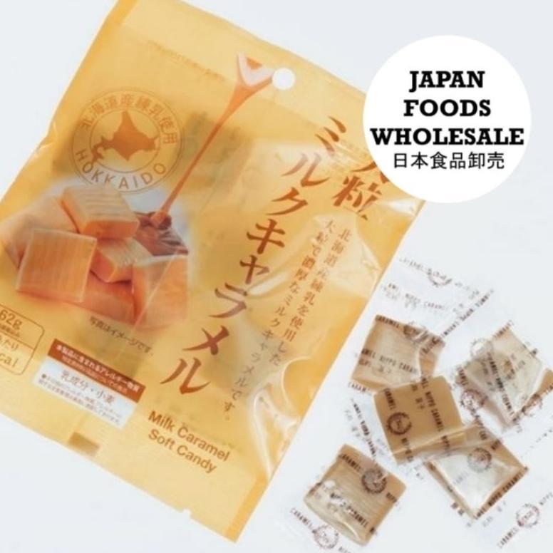Nippoh Milk Caramel Soft Candy / permen jepang / candy / permen - Shop ...