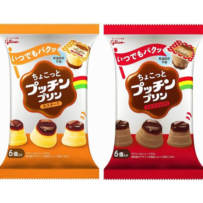 Glico Japan Milk Pudding Puding Jepang Japan Snack Coklat t - Shop ...