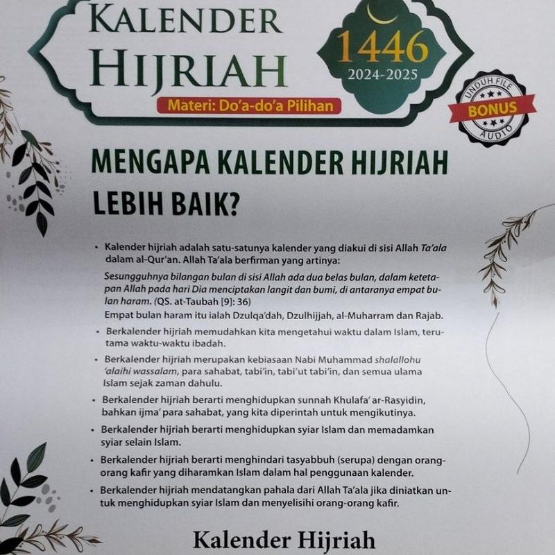 Kalender Hijriyah 1446 H (2024-2025 M) Majelis Ilmu Publisher - Shop ...