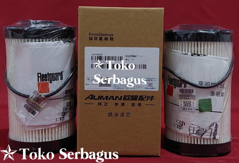 FF266 / FF 266 Fuel Filter - Shop | Tokopedia