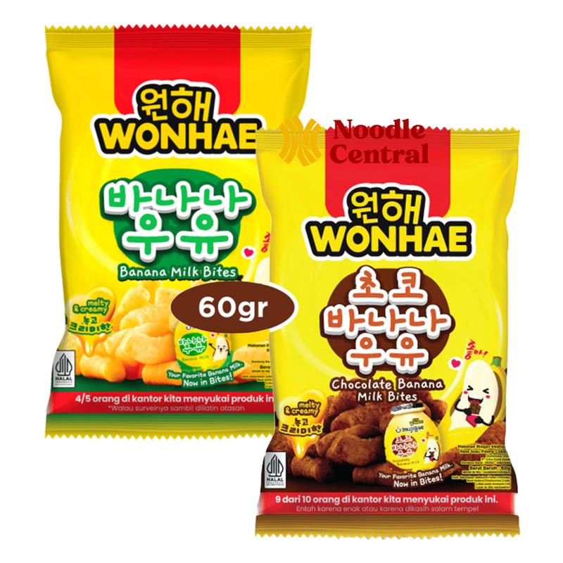 Mujigae Wonhae - Banana Milk Bites Snack - Shop | Tokopedia