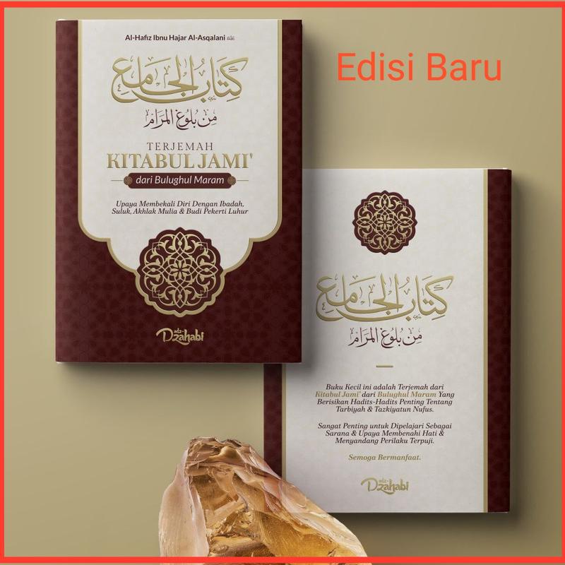 Terjemah Kitabul Jami' dari Bulughul Maram - Shop | Tokopedia