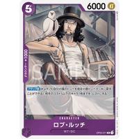 Jual One Piece TCG - Rob Lucci OP03-071 (R) - Kab. Sidoarjo - Poke Farm ...