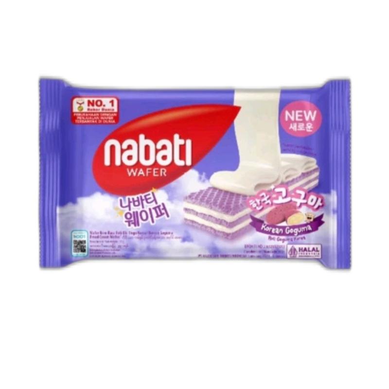 Nabati Wafer Korean Goguma 122 gr - Shop | Tokopedia