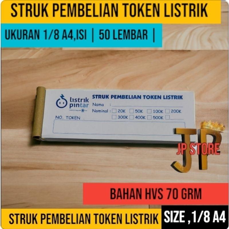 STRUK PEMBELIAN TOKEN LISTRIK | NOTA TOKEN LISTRIK - Shop | Tokopedia