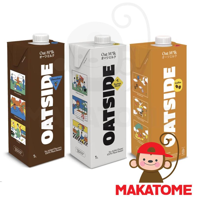Oatside Oat Milk Barista Blend 1L M*lk side 1 L 1000 ml susu - Shop ...