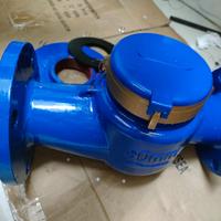 Jual Water Meter Amico 2 Inch SNI DN50mm LXSG-50E Murah / Meteran Air 2 ...