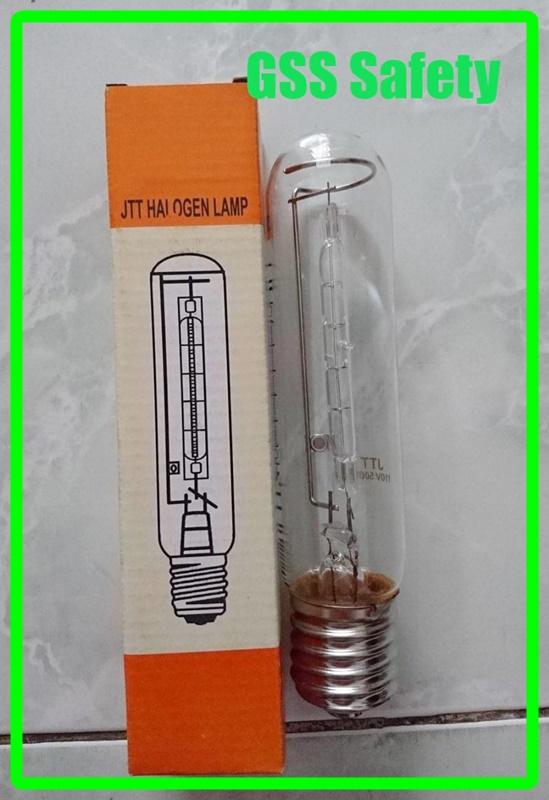 JTT Halogen Lamp 110V/220V - Lampu Halogen E39-E40 500 Watt - Shop ...