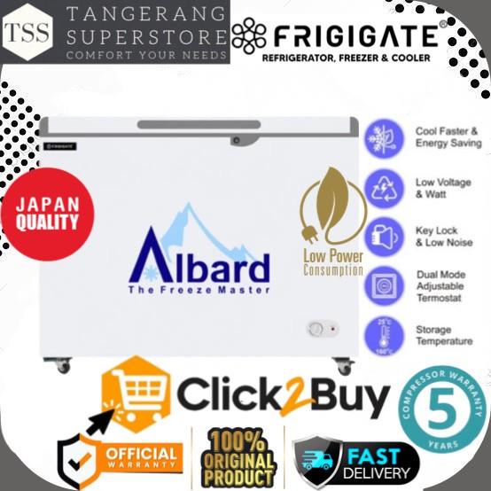 Jual FRIGIGATE CHEST FREEZER F200 F-200 F 200 ALBARD SUPER LOW WATT LOW ...