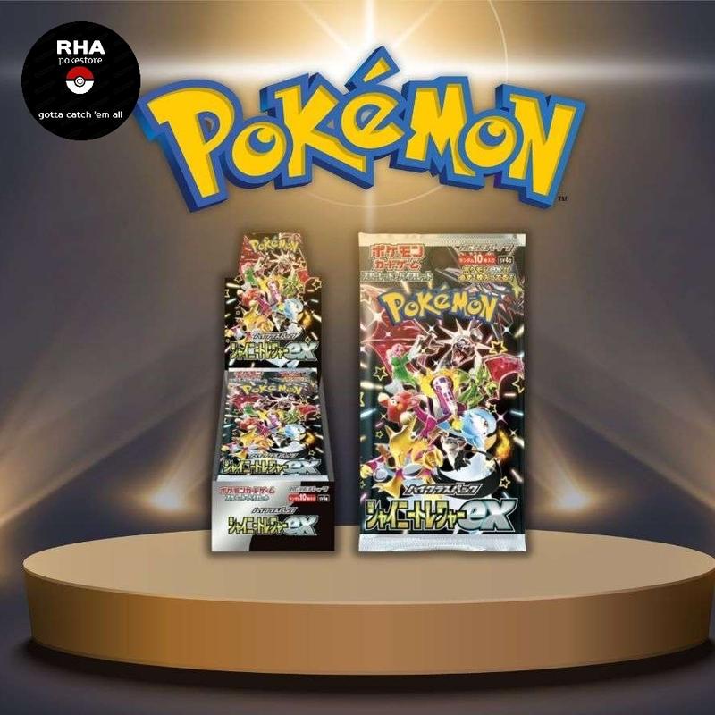 shiny treasure EX booster box tcg japan (READY STOCK).. Tidak diecer ...