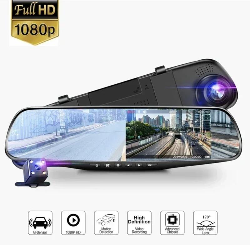 Kamera Mobil Kaca Spion 2 Kamera - Dvr Mobil Kaca Spion KMS02 - Shop ...